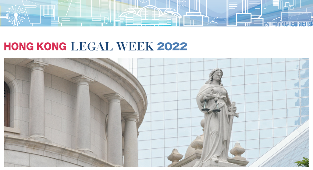 UNIDROIT participates in Hong Kong Legal Week 2022 - UNIDROIT