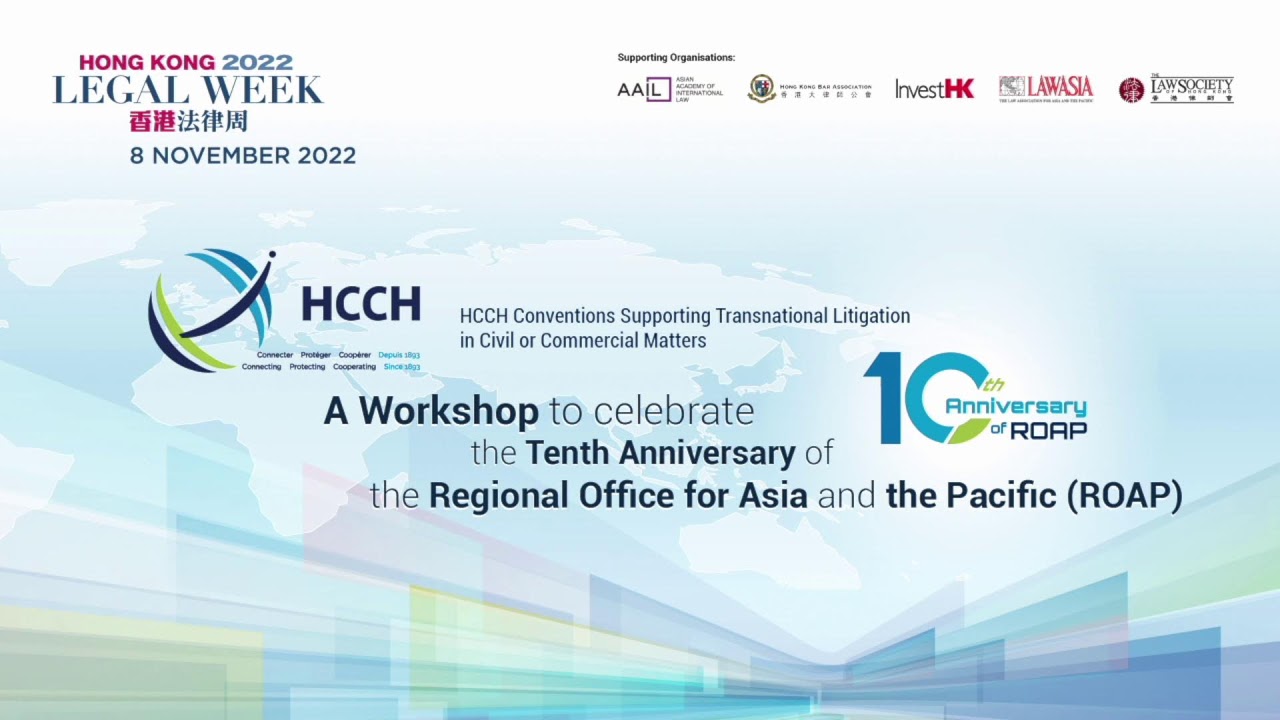 UNIDROIT participe à l’atelier de la HCCH à Hong Kong - Unidroit