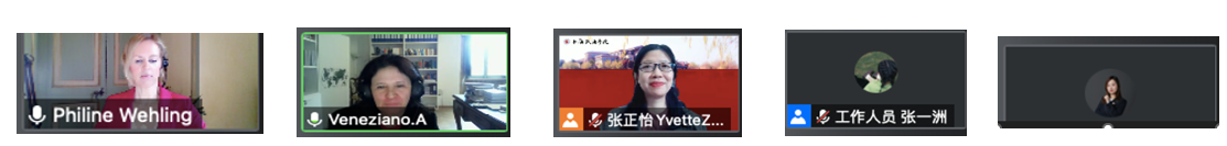 UNIDROIT delivers lecture at SHUPL (Shanghai University) Partner Fair ...