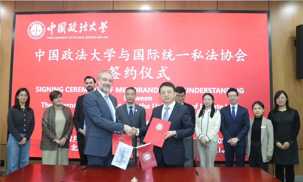 UNIDROIT visits Beijing to strengthen government, institutional and ...