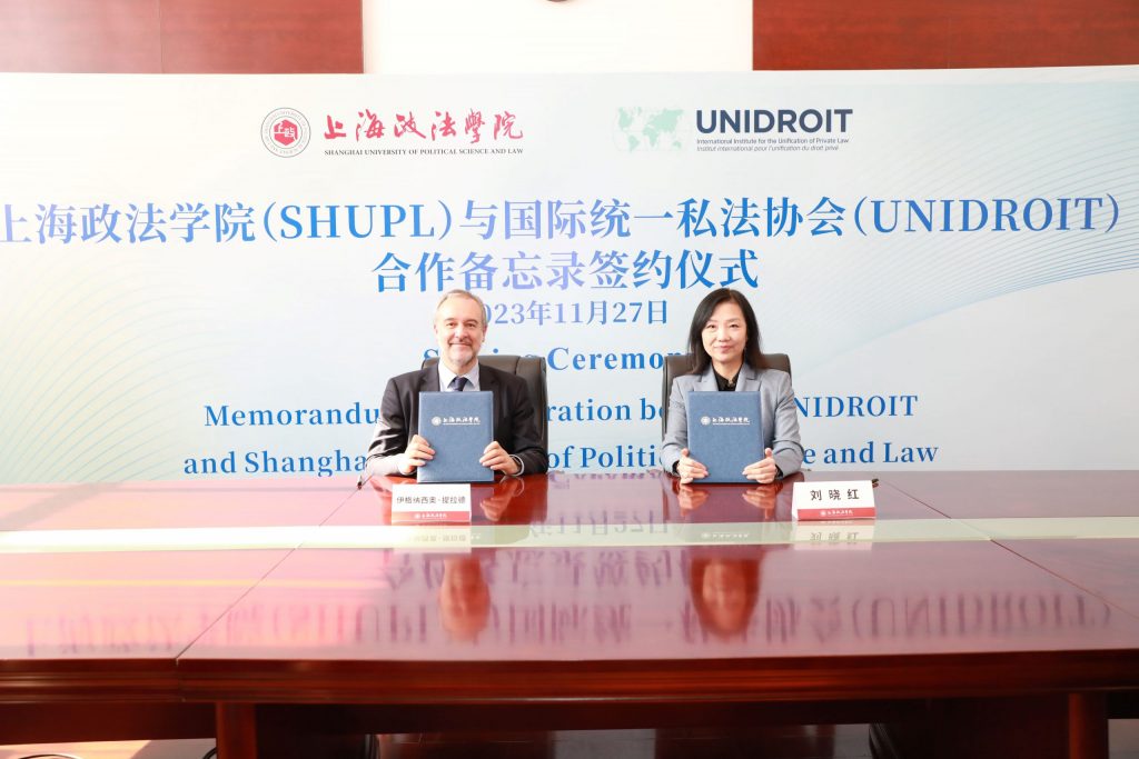 UNIDROIT strengthens relationships with stakeholders in Shanghai - UNIDROIT