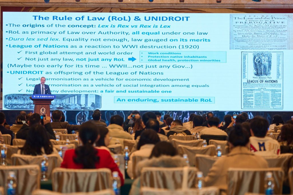 UNIDROIT participe au 8ème Forum East Lake sur le droit international à ...