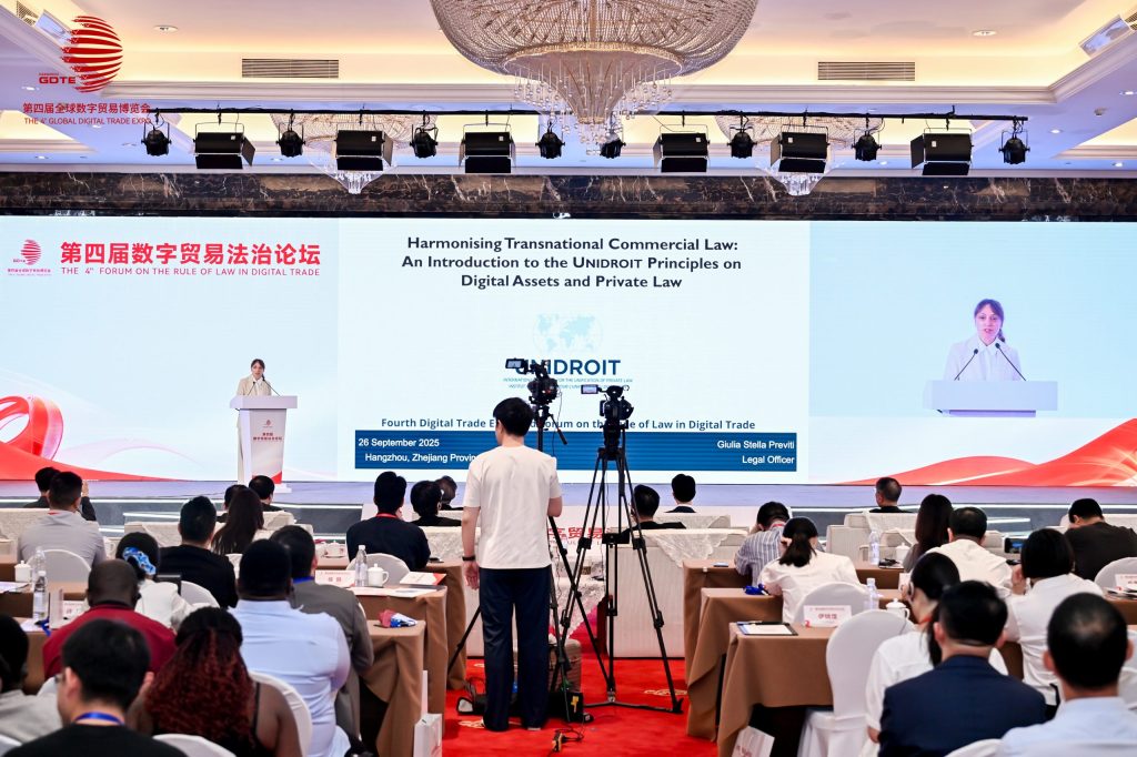 UNIDROIT participates in the Fourth Forum on Rule of Law in Digital ...